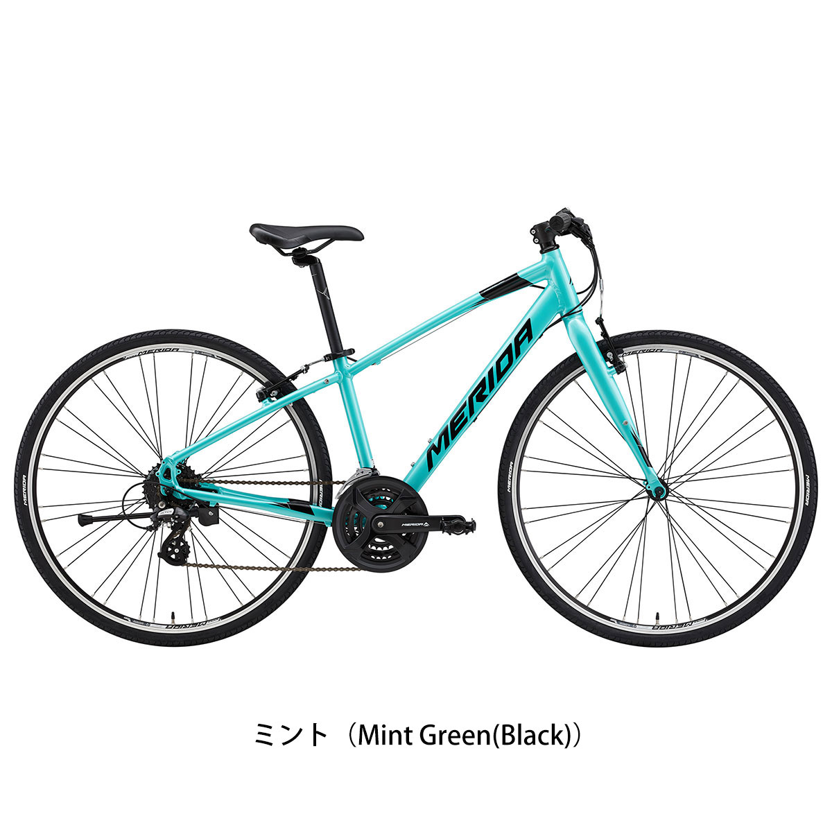 MERIDA SPRING SALE（2024/4/30まで） キャンペーン | 自転車専門店 サイクルスポット/ル・サイク