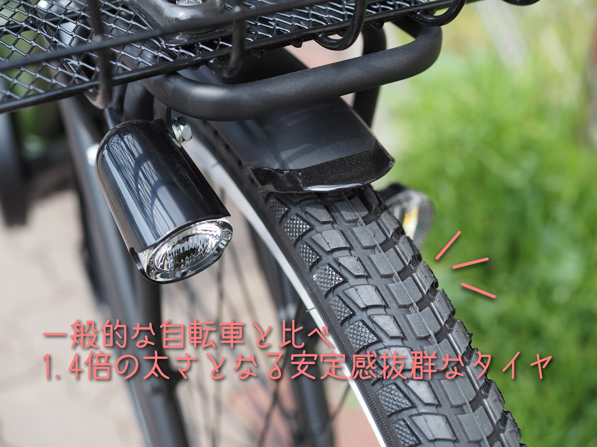 もはやスポーツe-bikeでもあると思う！『PAS ULU』ヤマハ新作モデル 店舗ブログ | 自転車専門店 サイクルスポット/ル・サイク